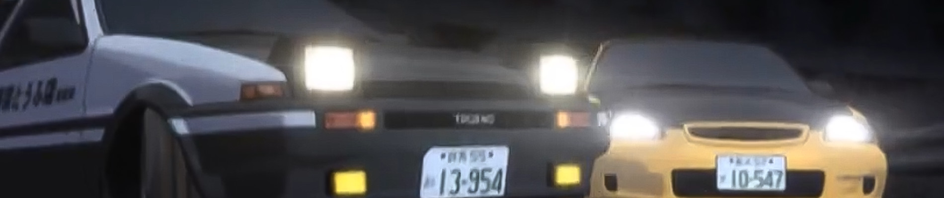 3arbya| تفاصيل الأنمى Initial D Fourth Stage