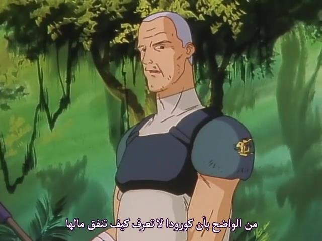 3arbya | تحميل أنمى Shadow Skill: Eigi تورنت بجودة | تحميل أنمي تورنت مترجم بالعربية