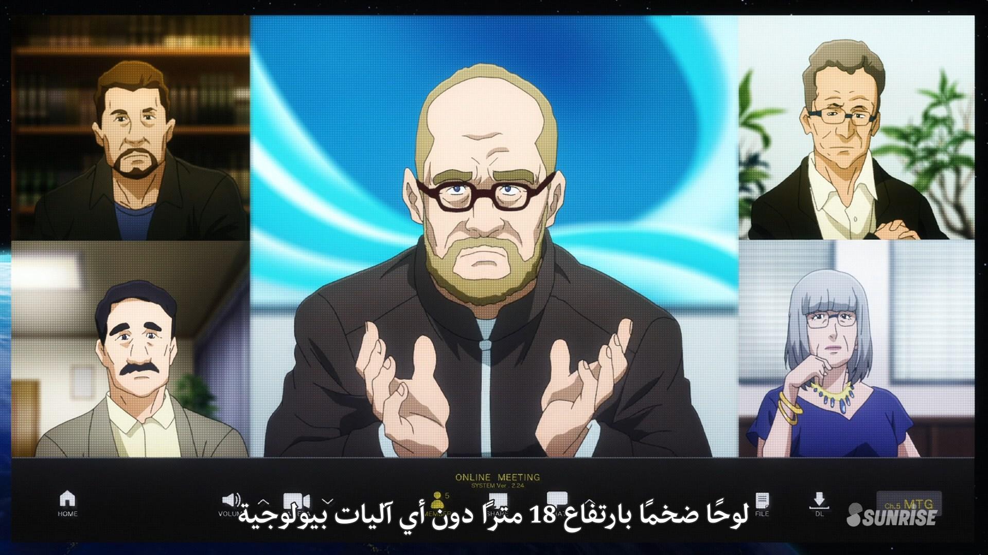 3arbya | تحميل أنمى Mobile Suit Gundam: The Witch from Mercury ...