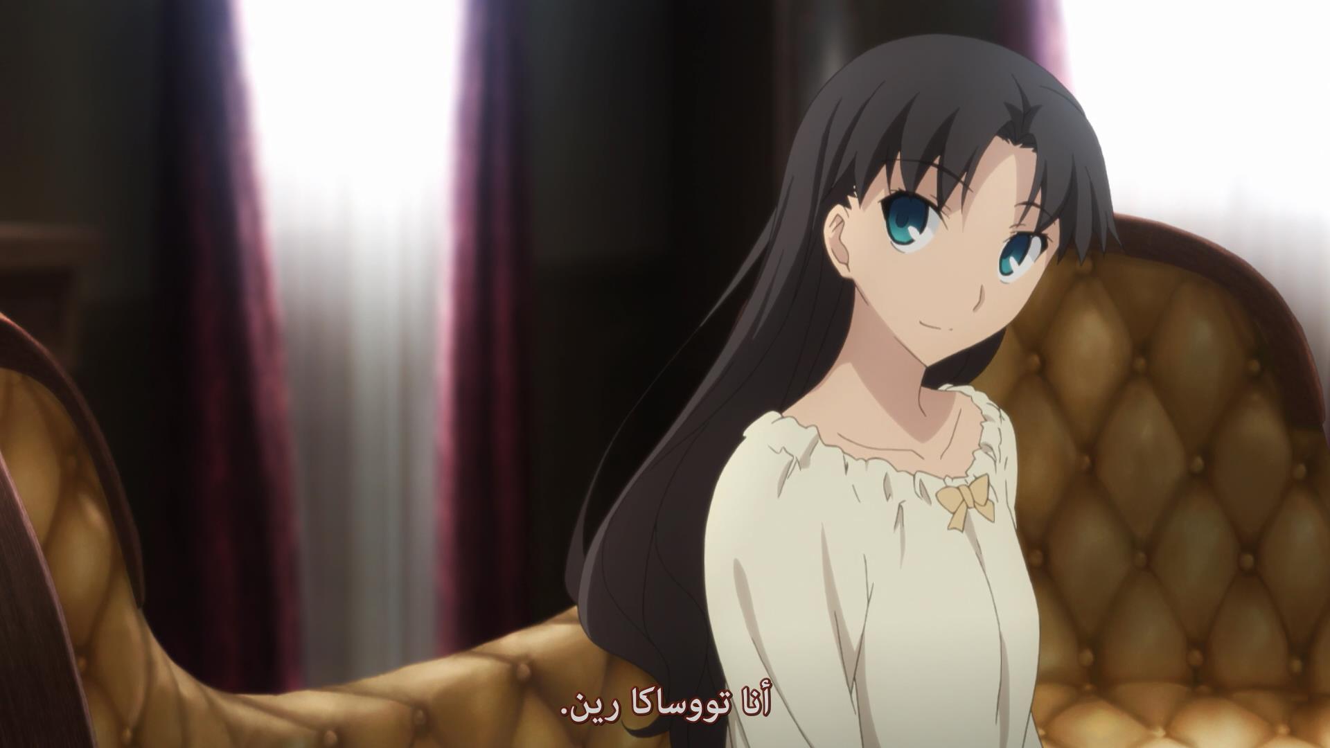 3arbya | تحميل أنمى Fate/stay night: Unlimited Blade Works Prologue ...