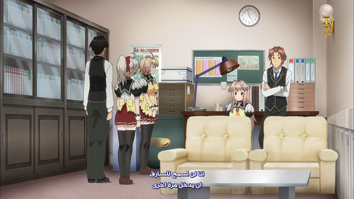 3arbya | Yuusha ni Narenakatta Ore wa Shibushibu Shuushoku wo Ketsui ...