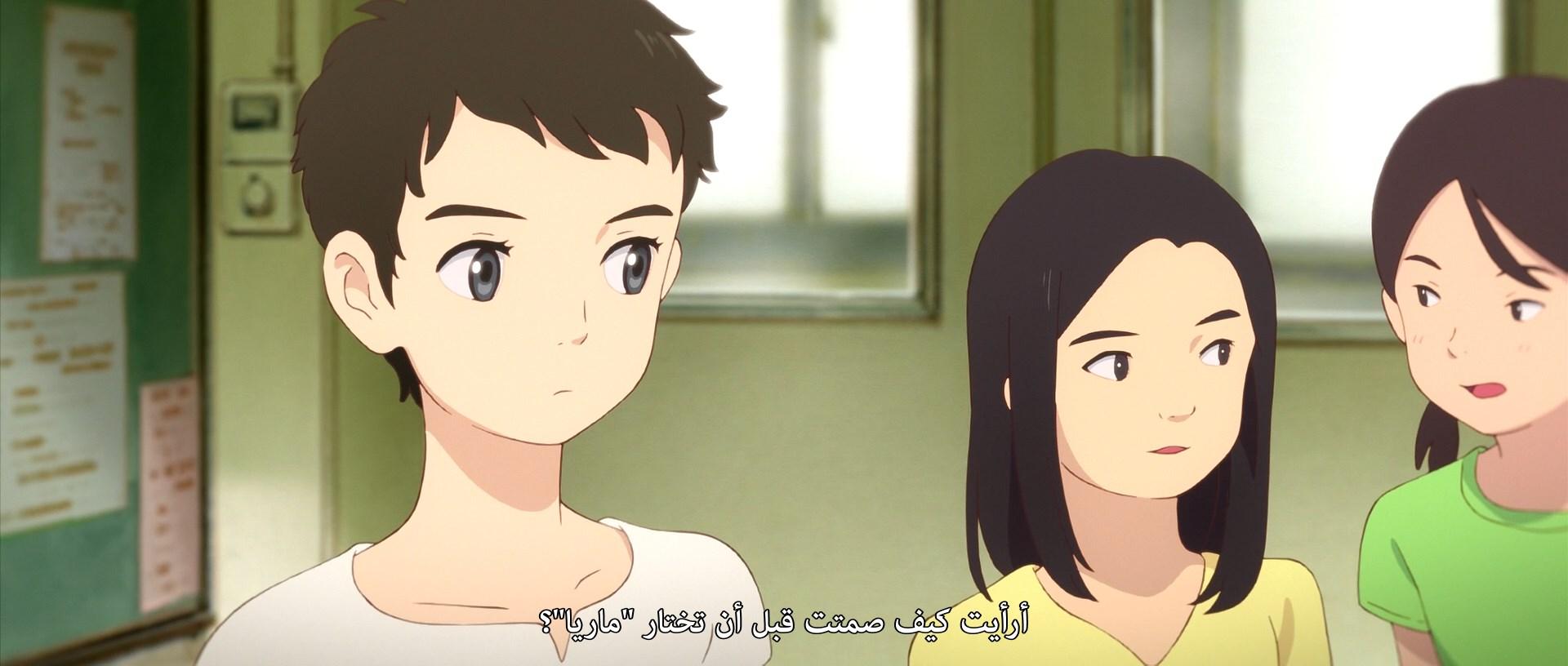 3arbya | تحميل أنمى Gyokou no Nikuko-chan تورنت بجودة hd | تحميل أنمي ...