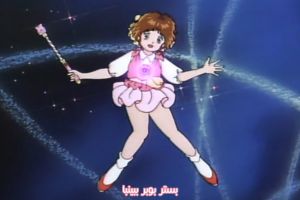 3arbya | تحميل أنمى Majokko Club Yoningumi: A Kuukan kara no Alien X ...